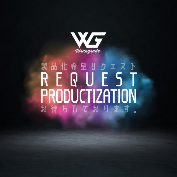 Productization Request for Power Tool Wraps – Wrapgrade